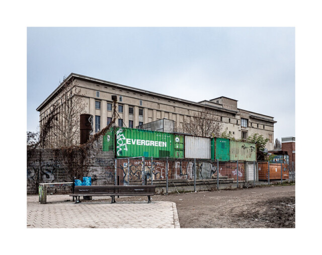 Online-Spiel: Schaffst du's ins Berghain? | ZEITjUNG